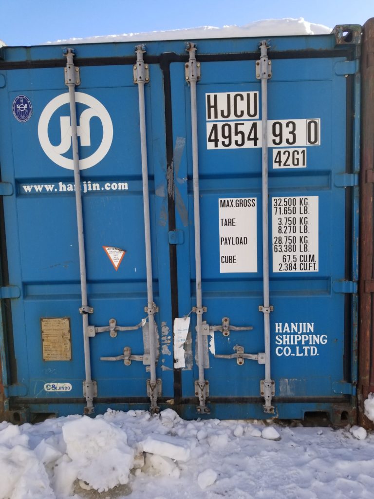 20 ‘ Used Container Container – New Used Sea Can Shipping Containers ...