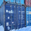 New Used Sea Can Shipping Containers for Sale Cantrans Containers ...